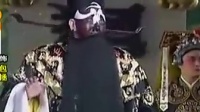 京剧《铡美案选段》孟广禄