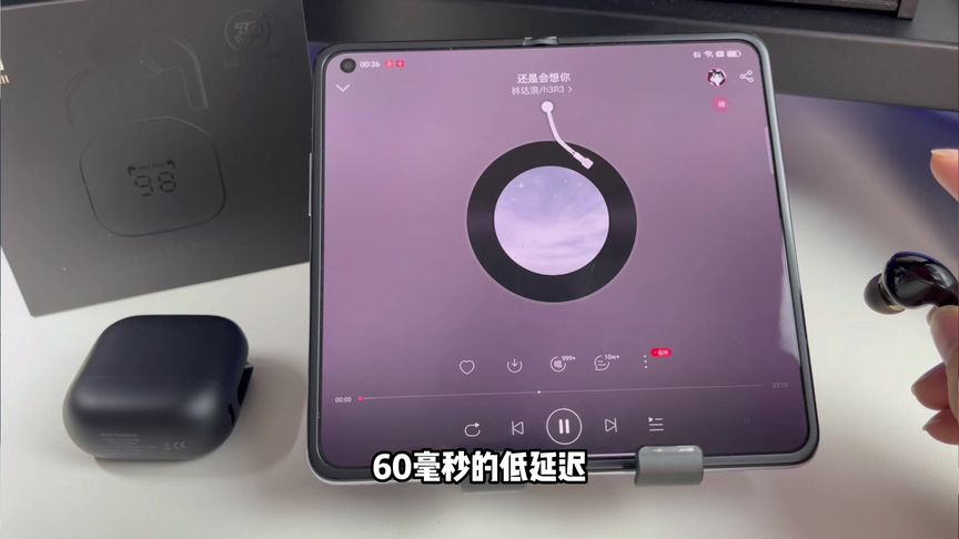 #蓝牙耳机 #充电宝 这样的蓝牙耳机你们喜欢吗?#智能家居