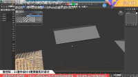 3dmax效果图插件|疯狂模渲大师怎么制作室外屋顶上盖瓦的模型?
