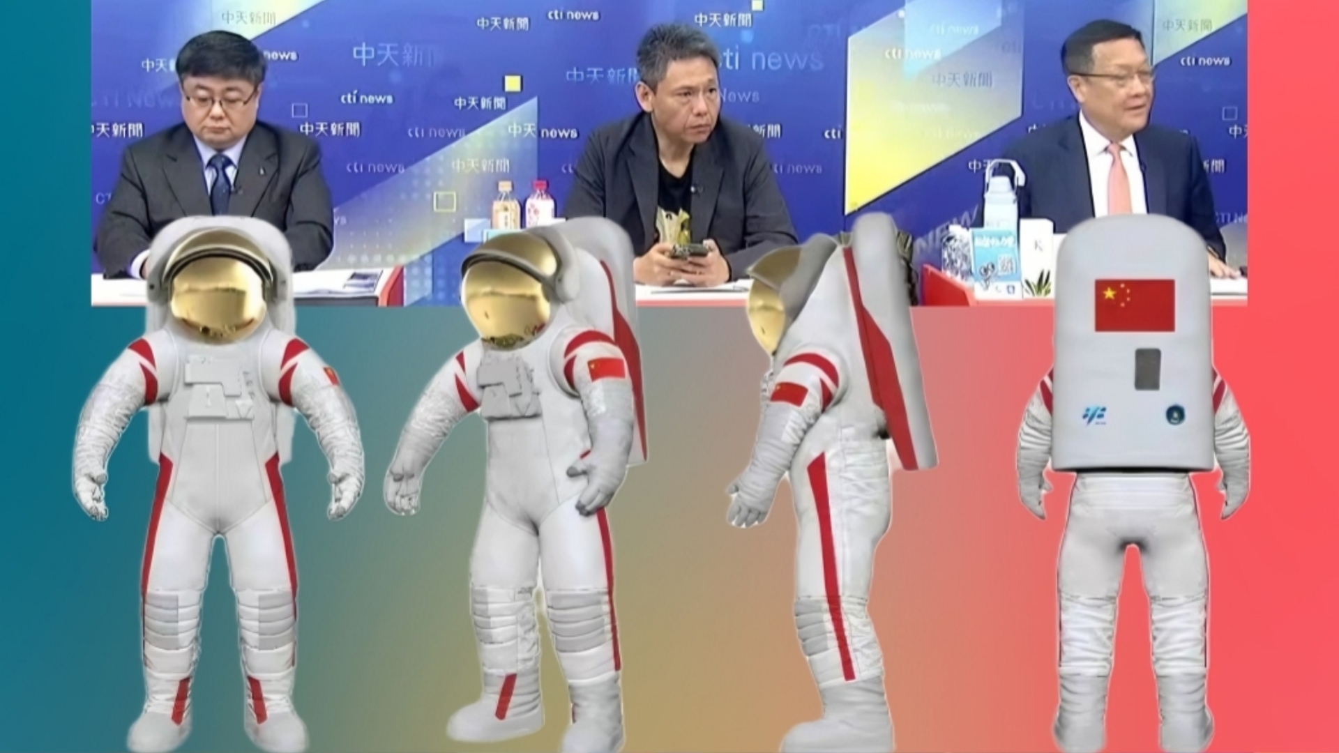 中国登月宇航服公布 马斯克大赞|SpaceX太空船到了 美滞空宇航员...