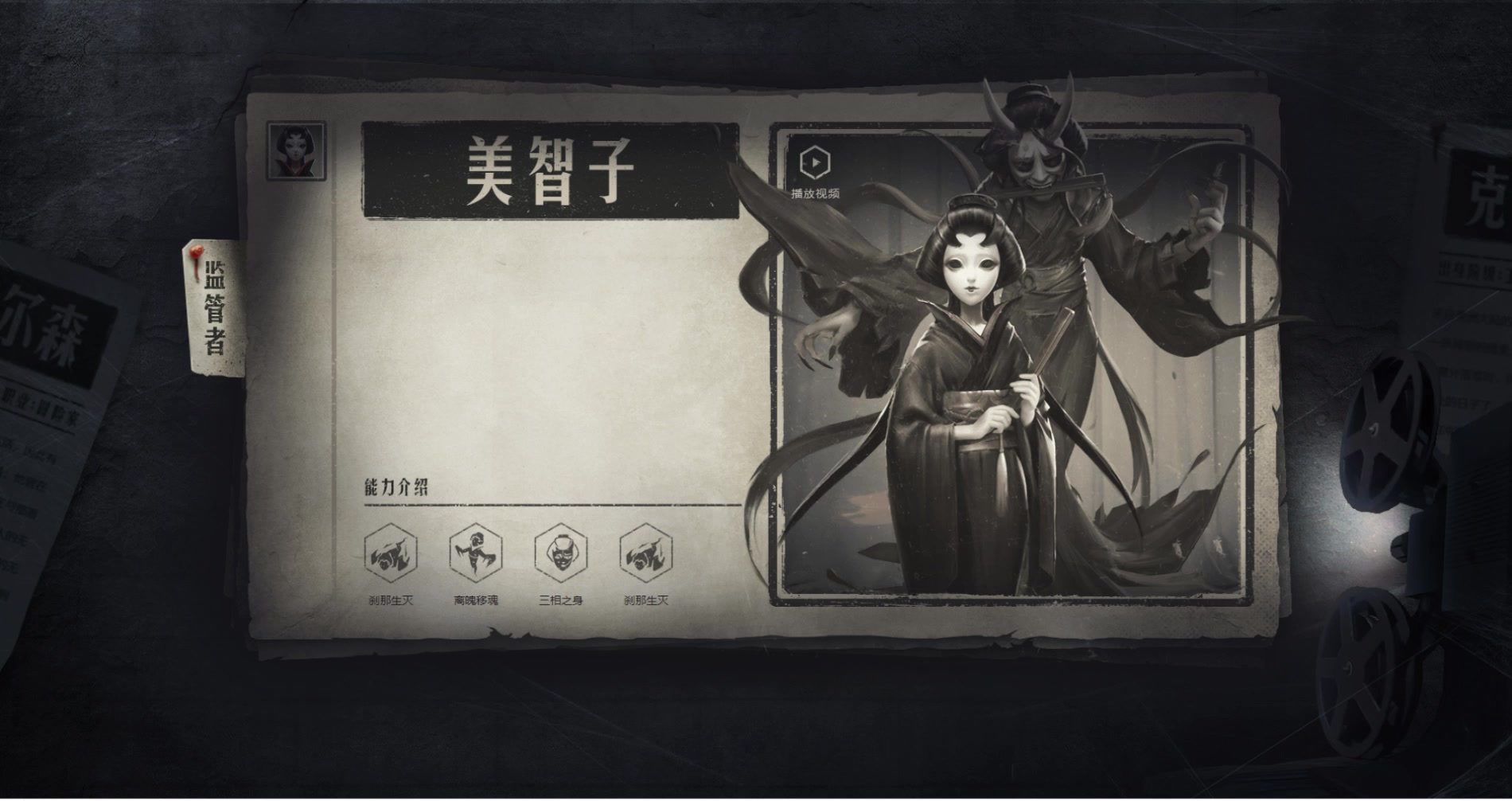 [大型红蝶教学】从入门到精通,各种Bug飞技巧及一些高操作技巧,你...