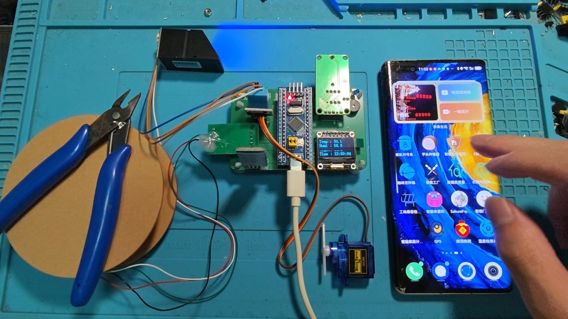 c18蓝牙药箱160.1.智能药箱-Blue+指纹-基于STM32嵌入式物联网...