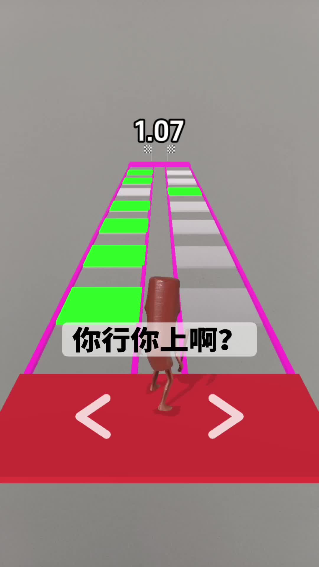 #木棍人跳桥挑战 #益智小游戏 #解压小游戏 #这个游戏很好玩 #挑战不...