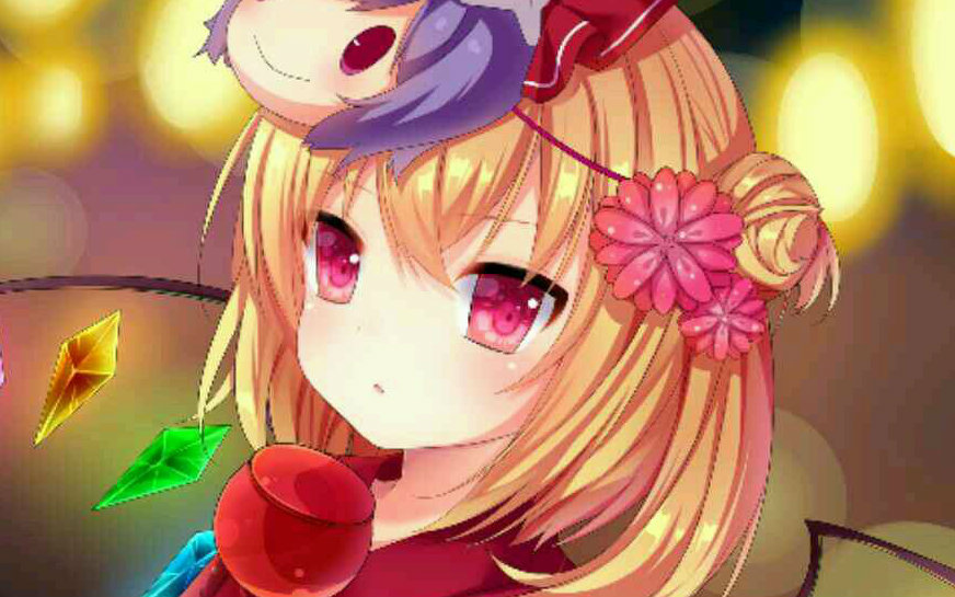 【东方project】标题什么的不重要