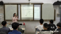 同轴度学习视频
