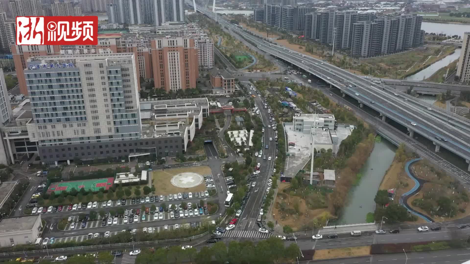 视频丨设备齐全、安全有保障!江北公共卫生大楼完成改建