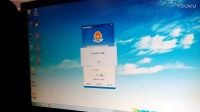 贵州省铜仁市国税局购票送票电脑操作方法录像(测试版)
