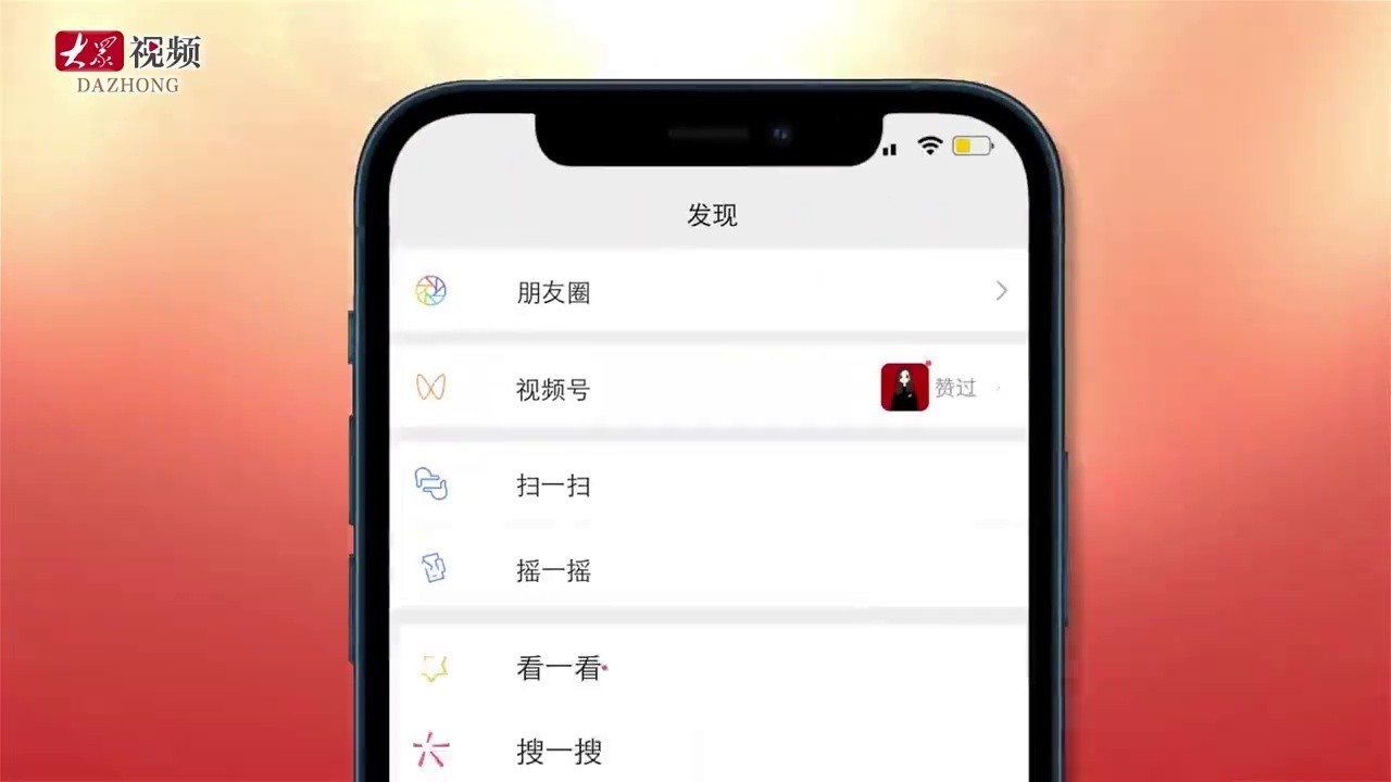 两会朋友圈他们带着"群众心声"来了!