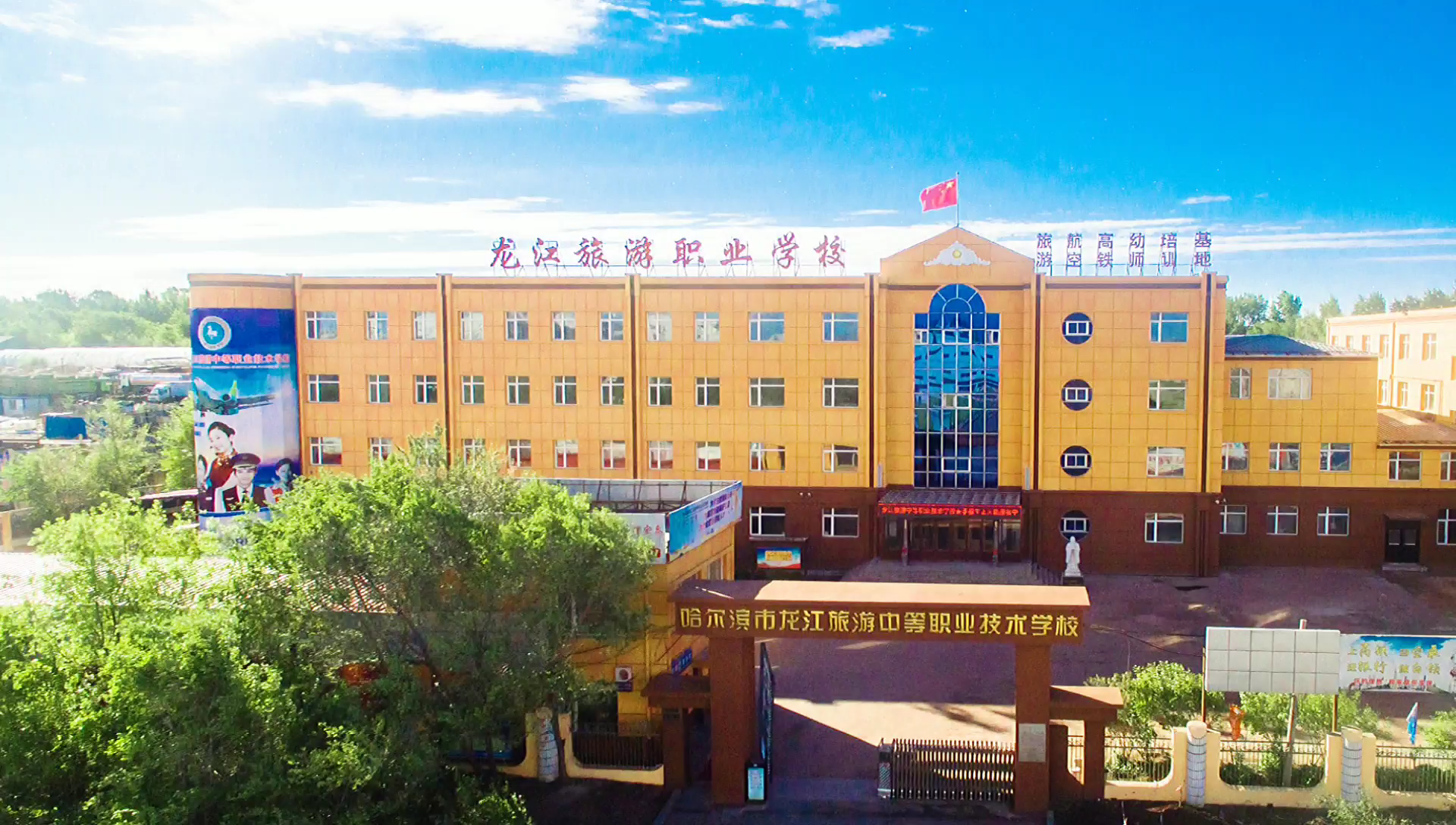 专业推荐:汽车运用与维修