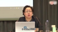 《3-6岁儿童学习与发展指南解析-社会领域(下)》(适应期教师规范化...