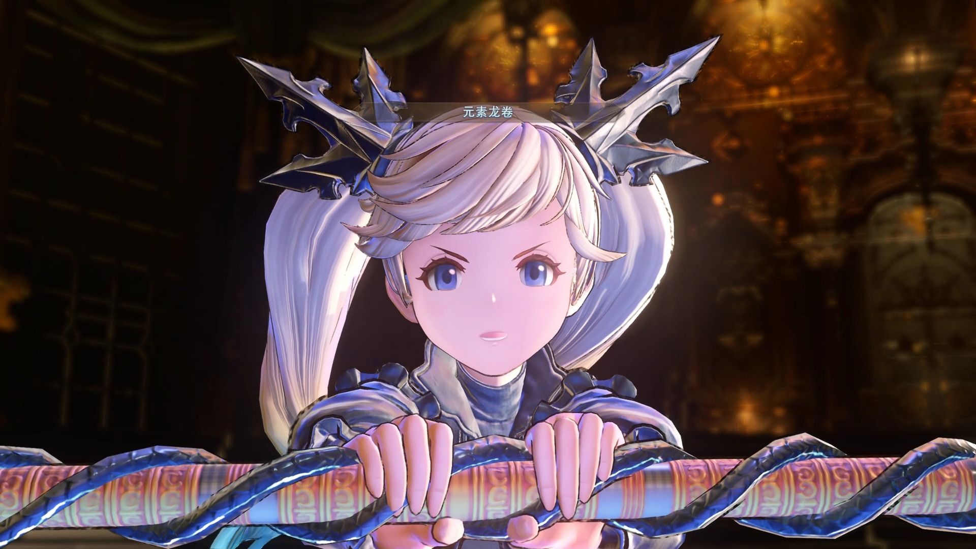 【碧蓝幻想 Relink】混野 狗男女_单机游戏热门视频