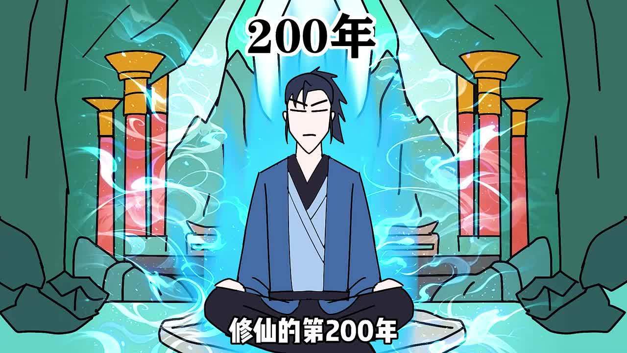 万剑归宗,结果召走的居然是我的剑