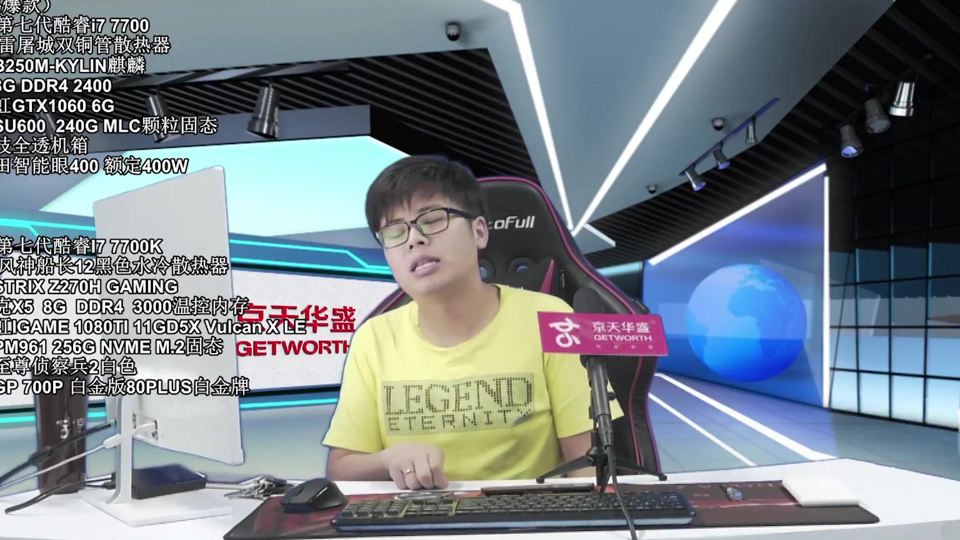 固态硬盘的颗粒种类你知道有哪些吗