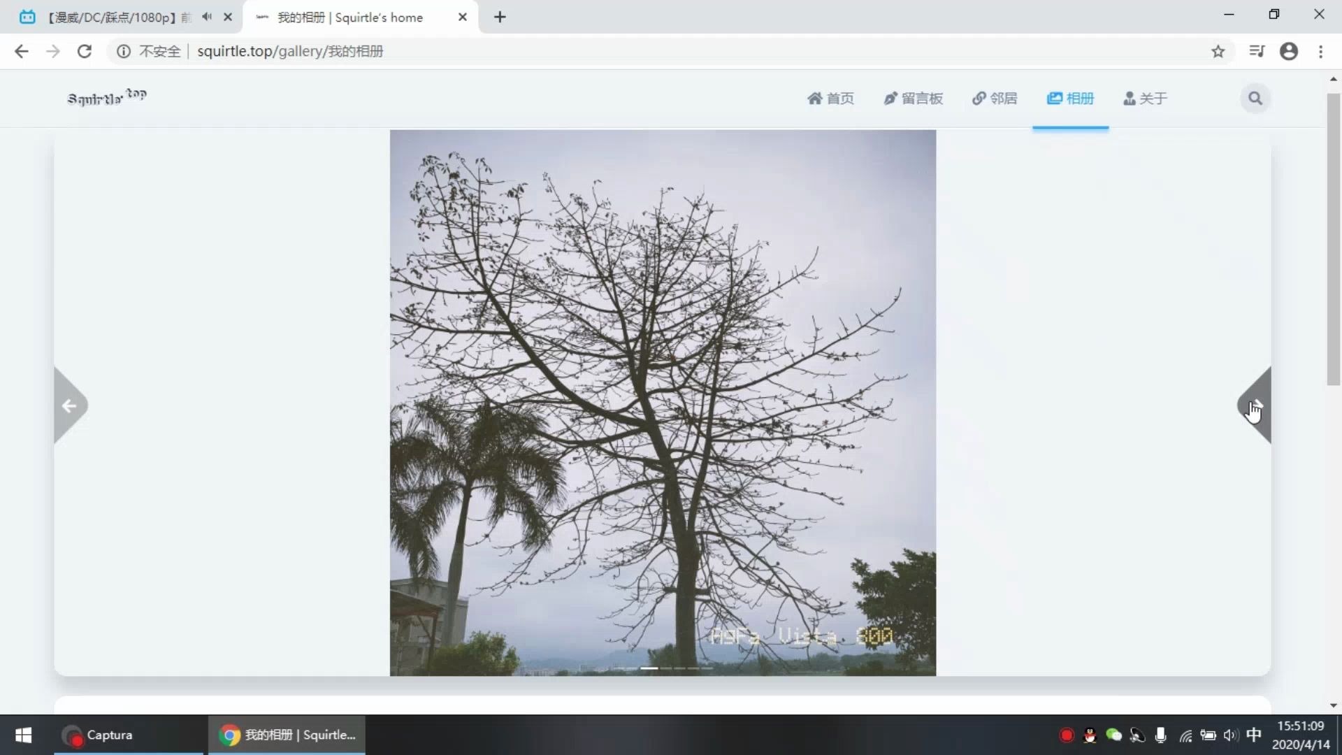 PC录屏器Captura测试