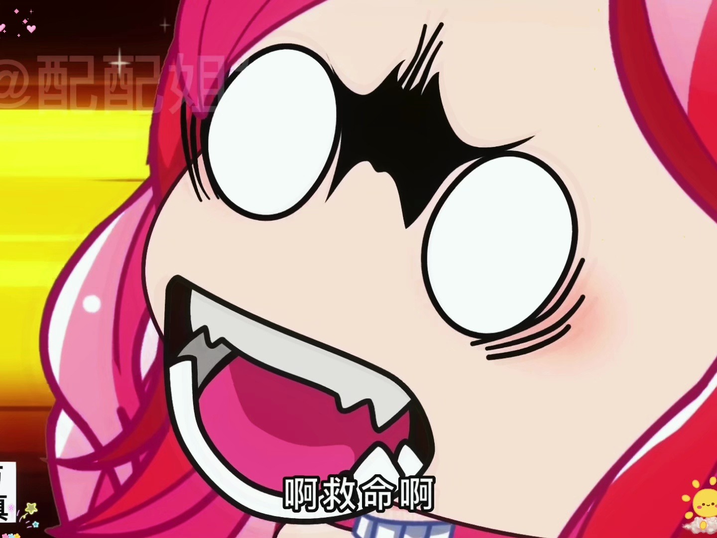 美人鱼小舞和哥哥争夺王冠