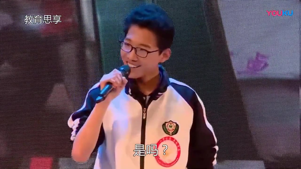 衡水中学“学霸”励志演讲