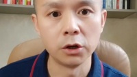 承兑汇票贴现利息,可以税前扣除吗?应按照金融保险业6%缴纳增值税,...