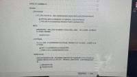 理光01彩机win10扫描设置