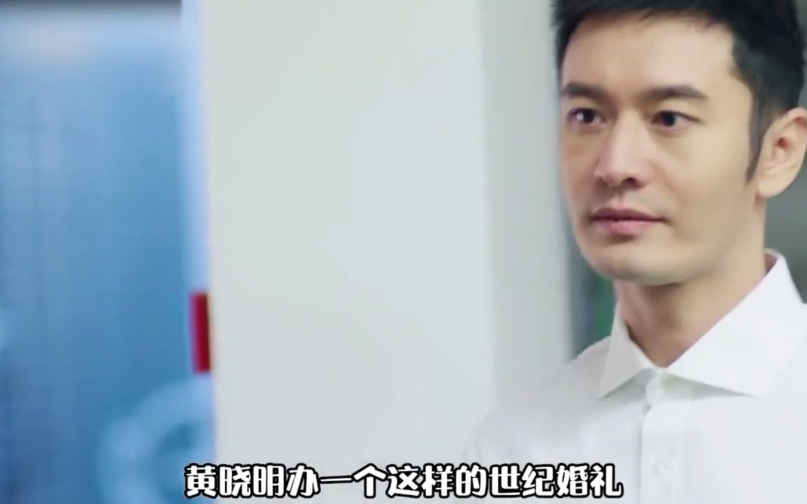 黄晓明和baby的世纪婚礼,整个娱乐圈尽数到场,他们如何操作的