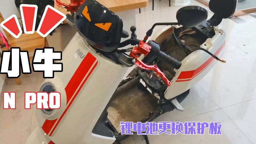 锂电池维修,3年前的小牛锂电池72V120AH,掉串保护更换保护板