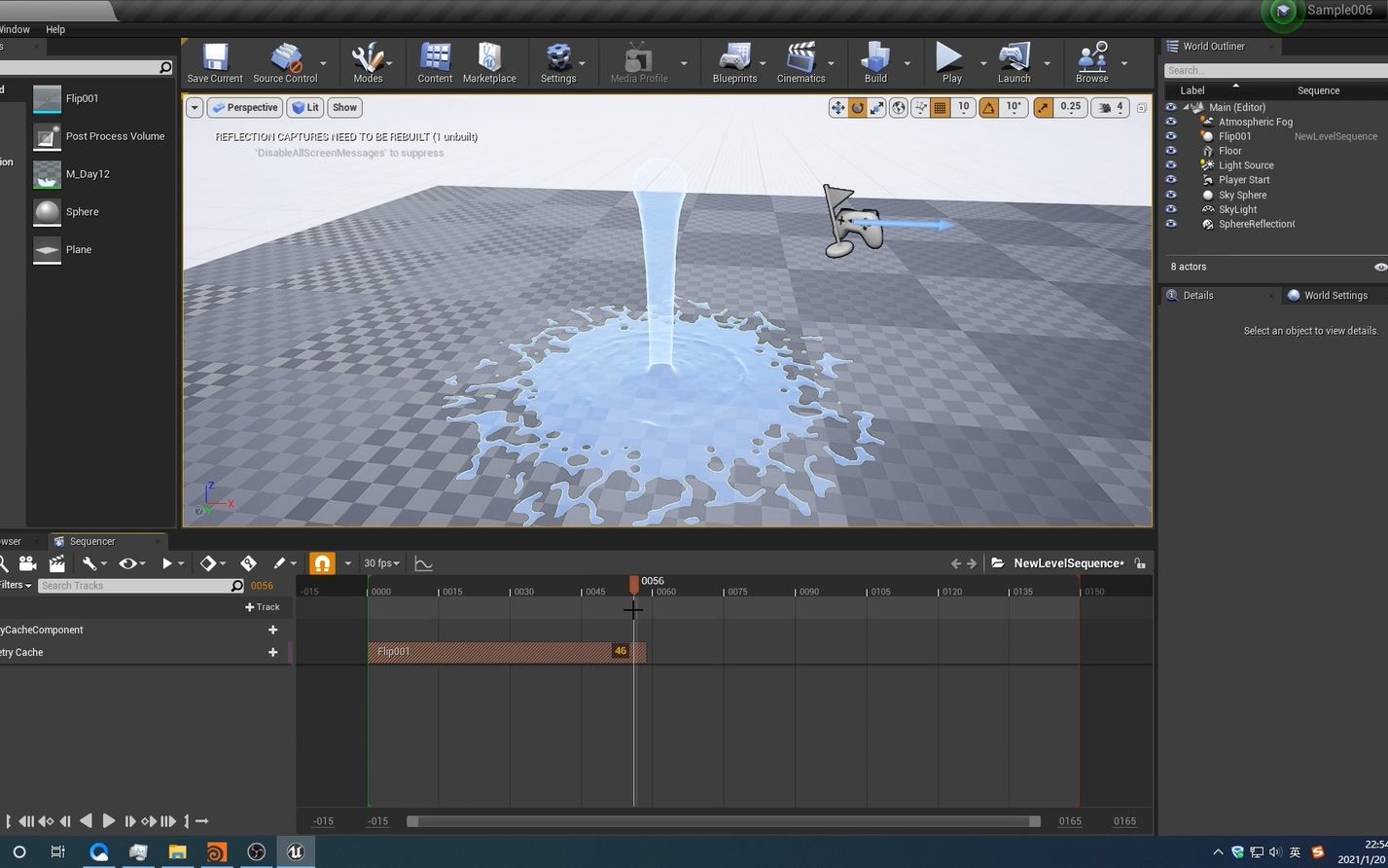 UE4流体解决方案01_Houdini模拟动态+UE4材质灯光