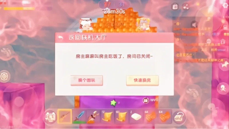 迷你世界"狙渣的实力"延迟狙水视频