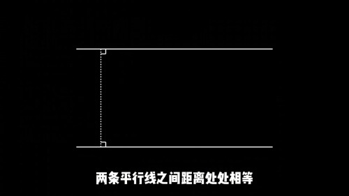 初中数学拉窗帘模型:解题思路与技巧及数学思维总结