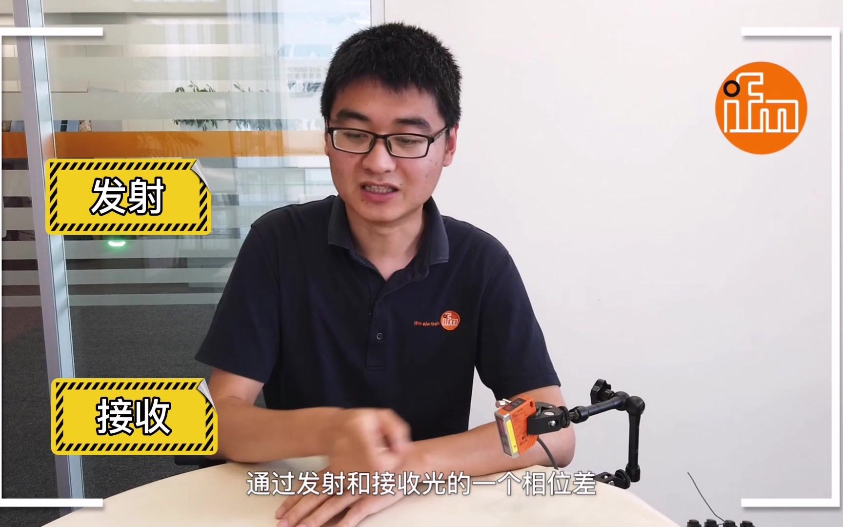 ifm采用pmd技术的O5D激光测距传感器,不受被测物或检测环境颜色和...