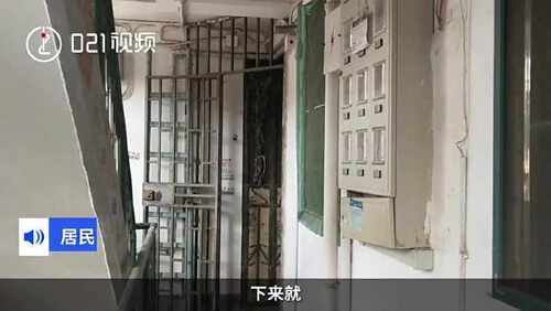 独居老人离世多日无人知!邻居闻恶臭报警,生前与儿子关系破裂引唏嘘