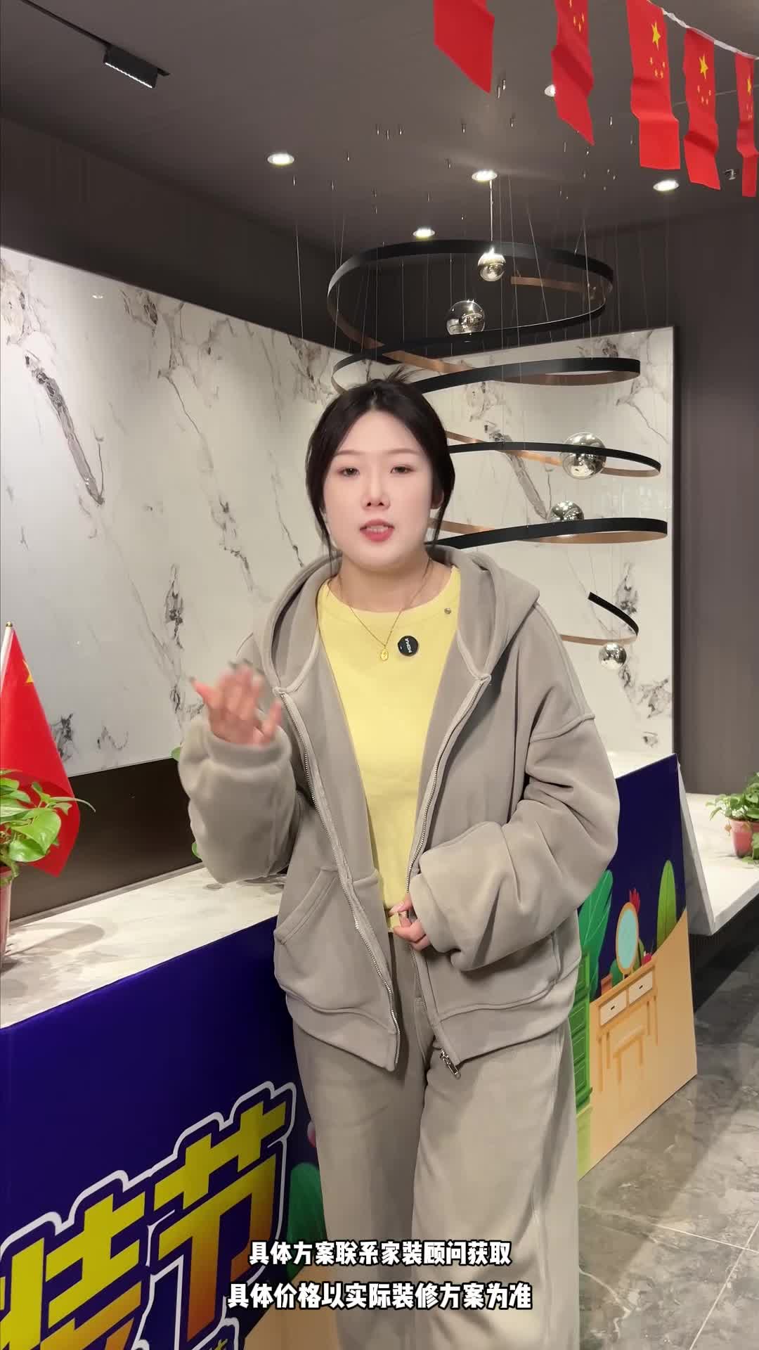 装修价格一定要看看,看完这份装修报价单,能省好几万!