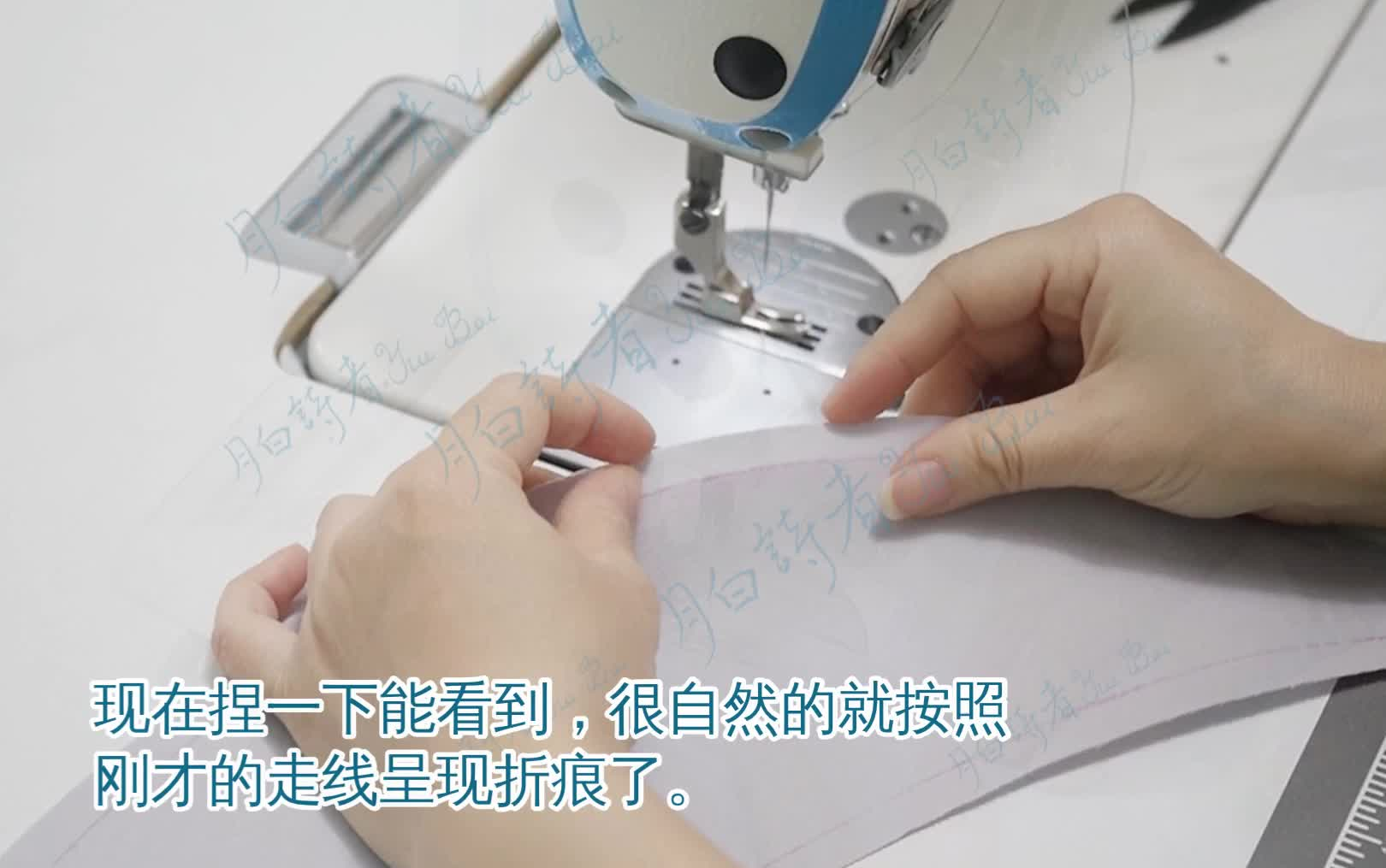 【月白诗者的手工教室】缝纫基础知识——技巧篇
