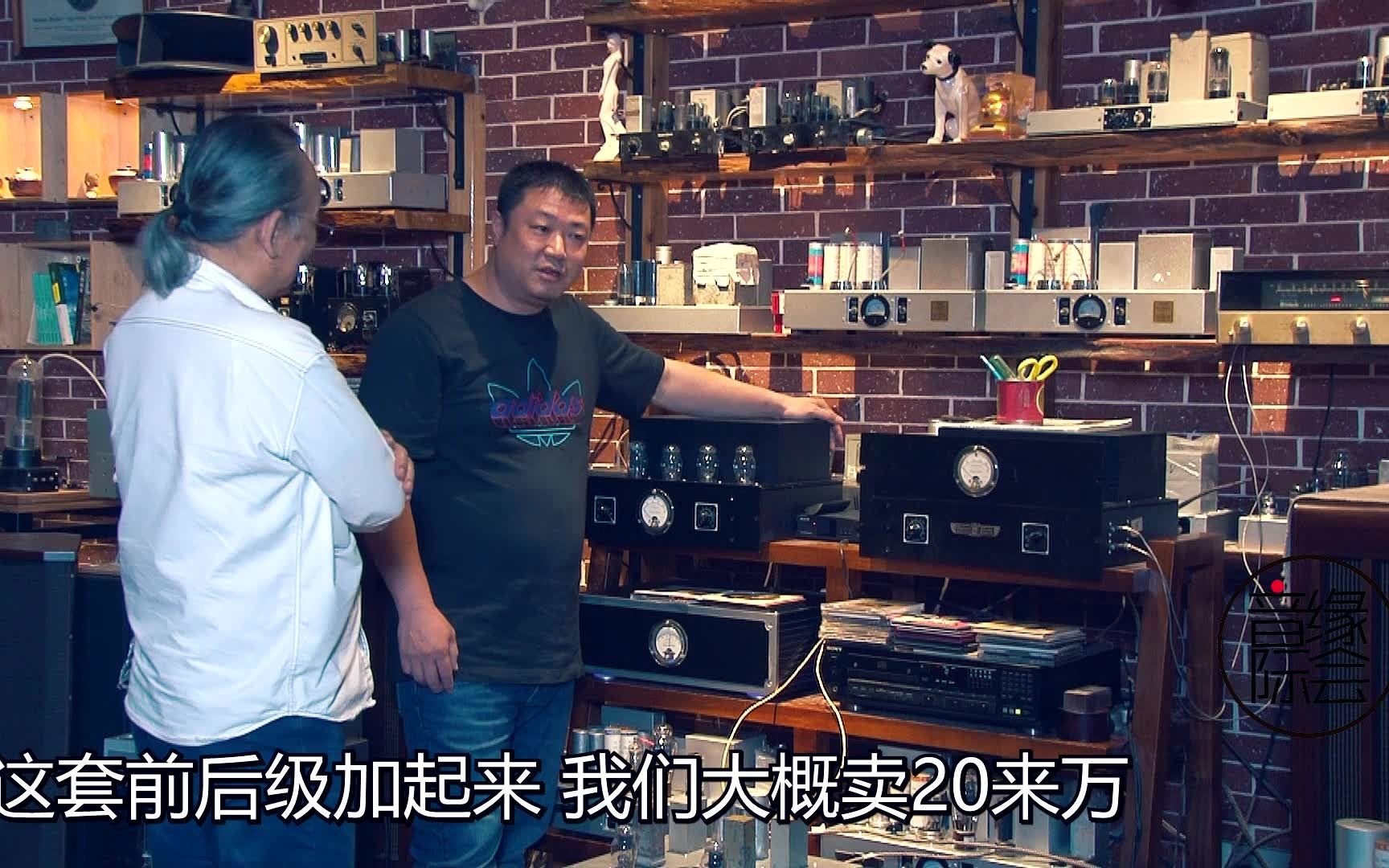 [音缘]专家说电子管是贵买平用,如何选择音色好又耐用的电子管?