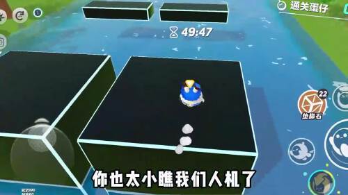 惊呆!AI竟学会玩道具,人类要被超越了吗?