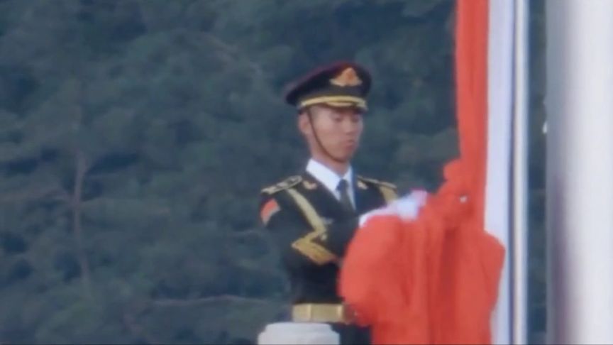 自轩这个甩旗的动作有没有被帅到