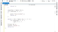[VS2010_C]C语言小程序100例028
