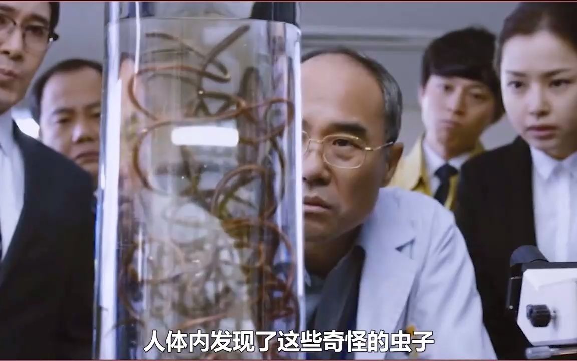 灾难电影:神秘生物寄生人体,长大后破体而出,人类则被吸成干尸
