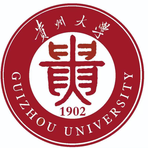 贵州大学 