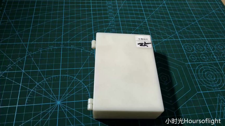 显微镜用封装好的生物切片标本,各有各的特色