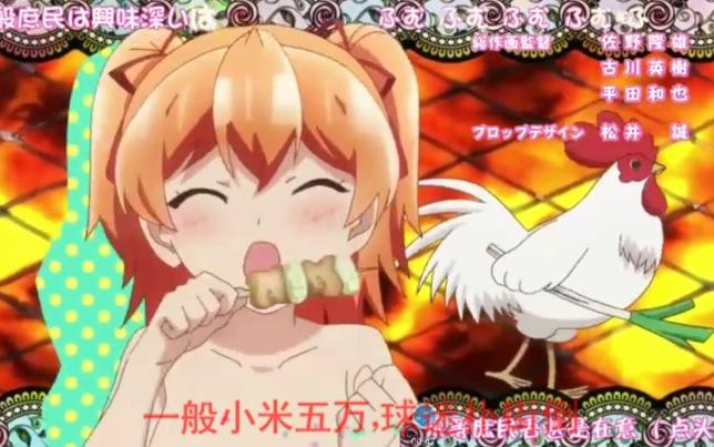 [空耳]关于我被绑架到贵族学校当庶民样本