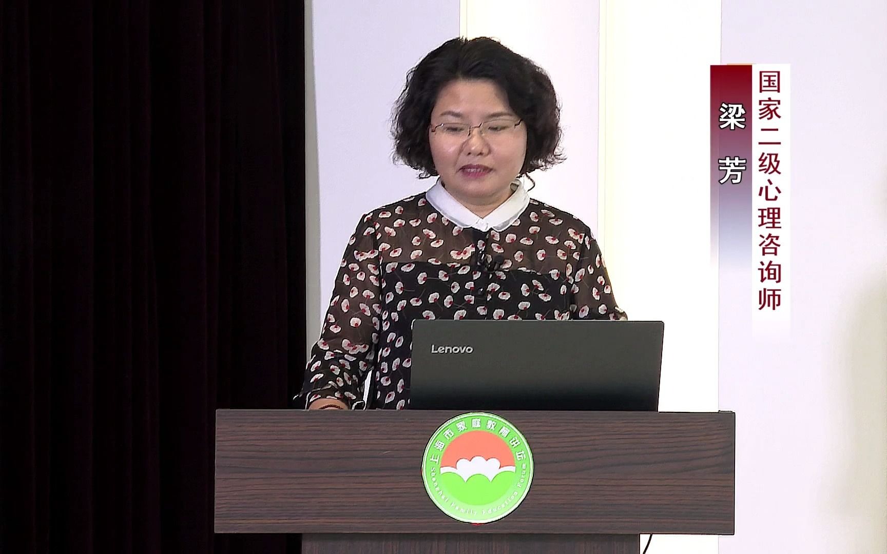 【卓越父母成长课堂】如何引导孩子交朋友?