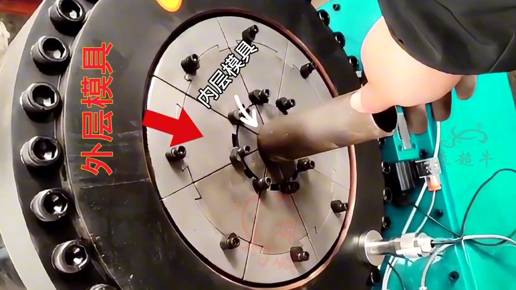 大型液压缩管机压小细钢管时候模具是否更换麻烦