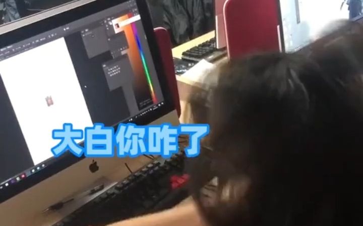 【PS技巧】图片放大之后是马赛克怎么办 教你一招