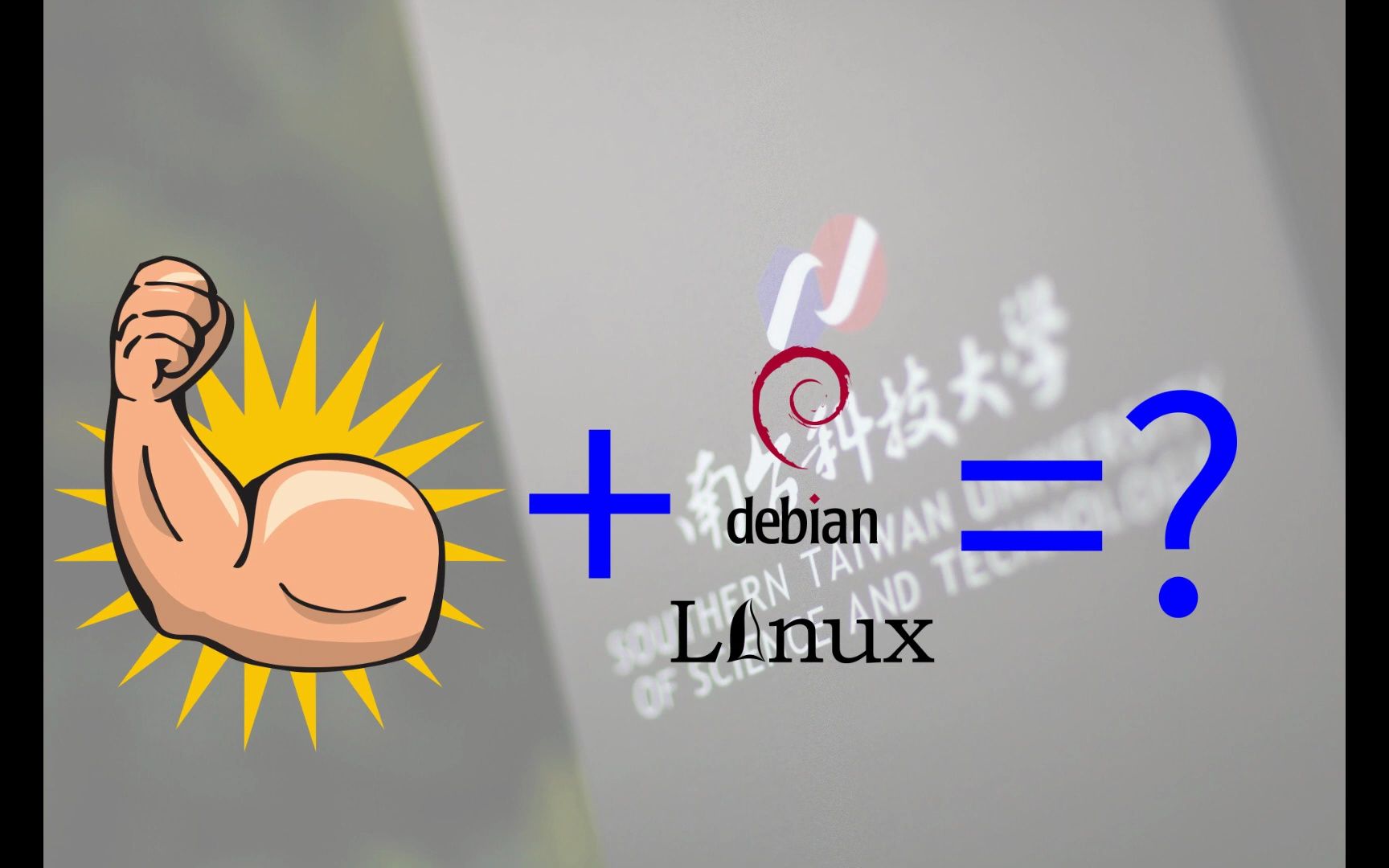 14-嵌入式linux系统--Uboot 自动开机设定