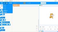 scratch3.0初识