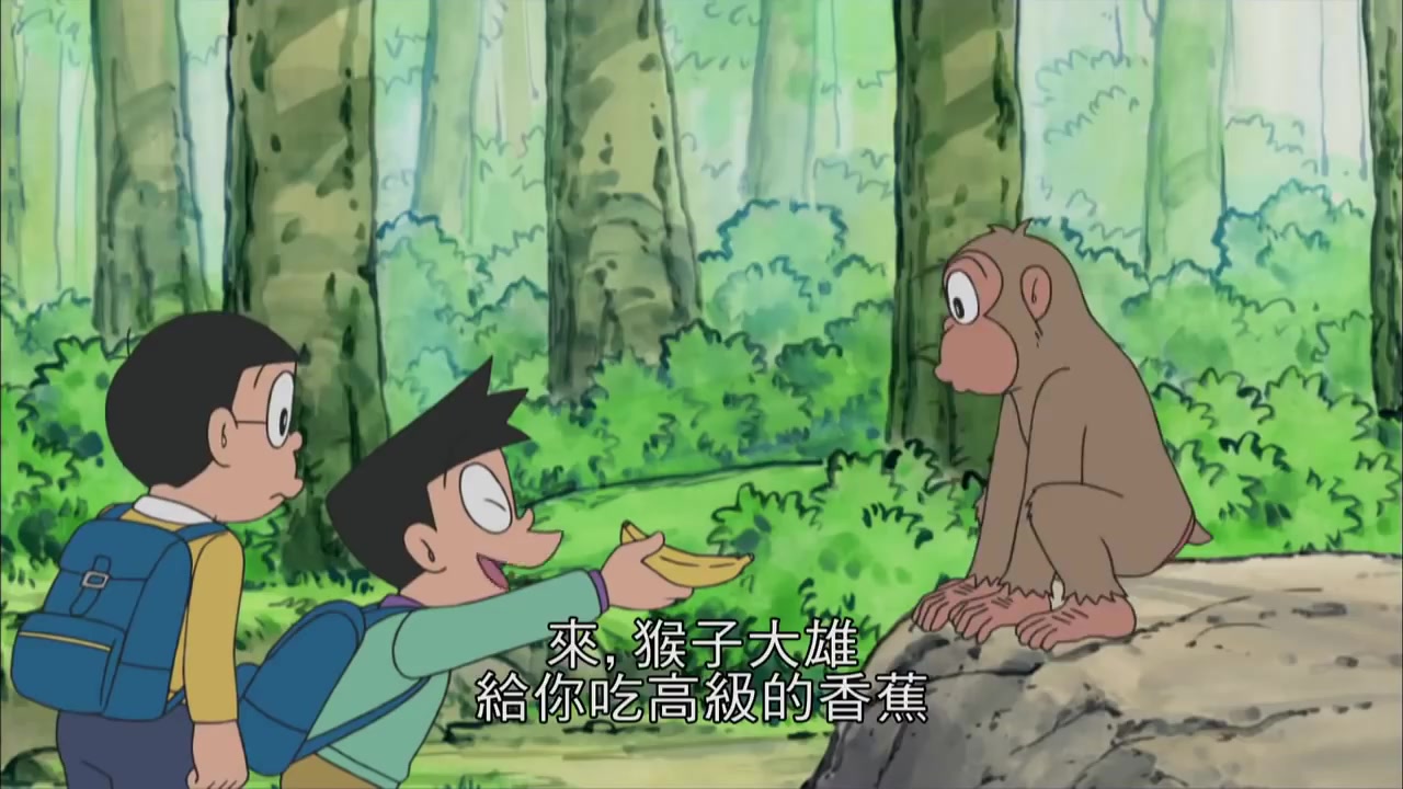 哆啦A梦第四季 第193集 大雄的远足生存记(一)
