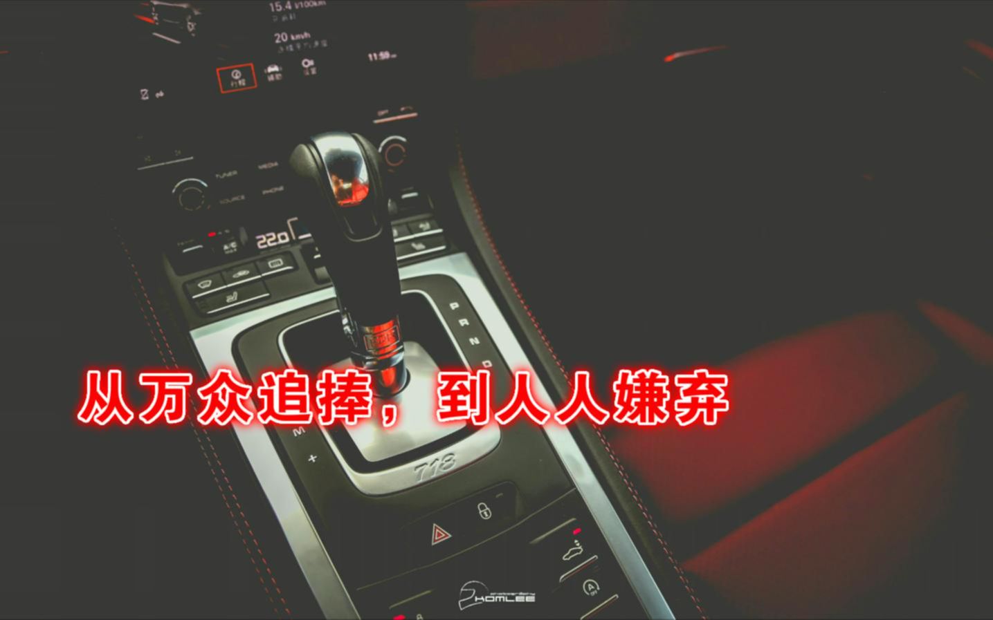 双离合真的是垃圾?为何大众还坚持用?干式和湿式又有什么区别?