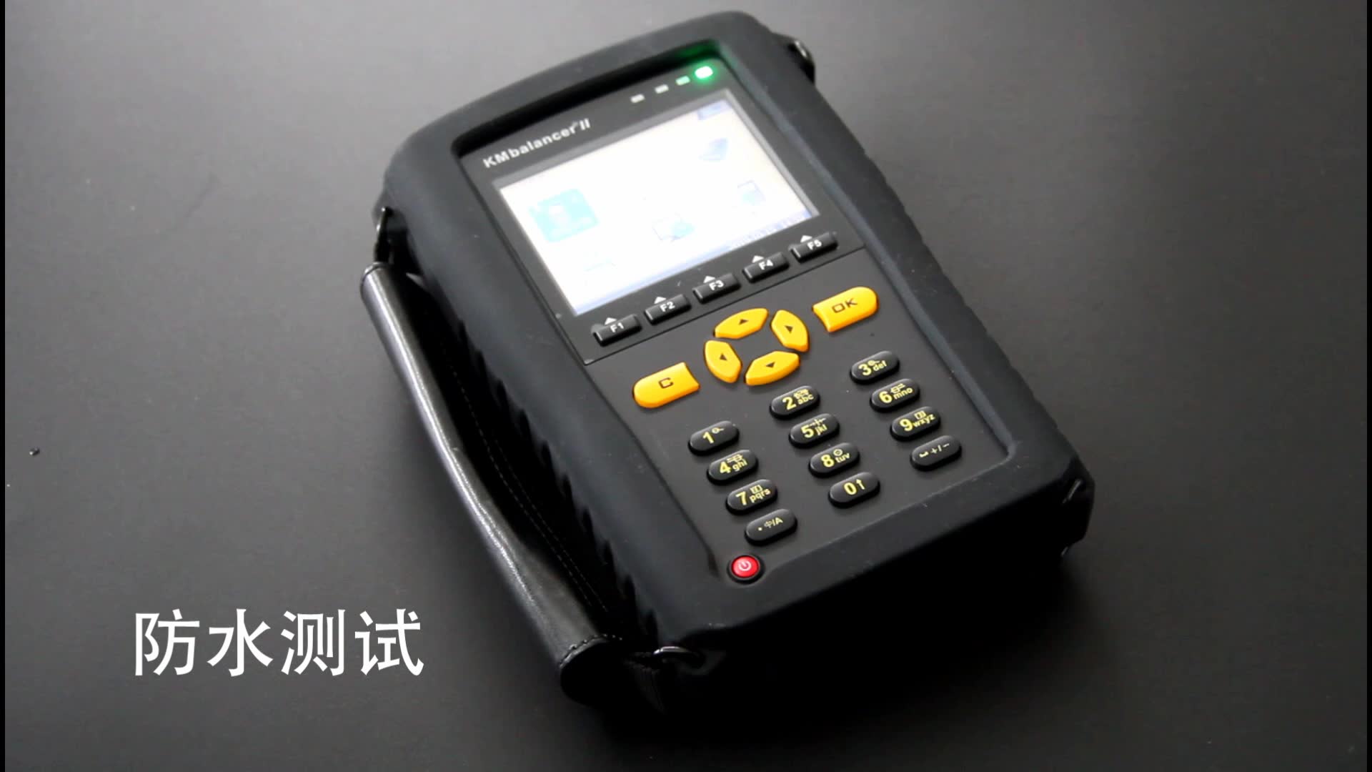 KMbalancerII振动分析及现场动平衡仪