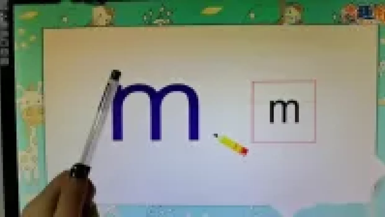 梵希乐学•幼小汉语拼音书写规则第一课