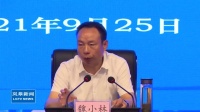 全县项目策划储备管理培训会议召开