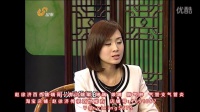 “肺腑”之言——治疗咳喘 哮喘 肺气肿 气管支气管炎的良药